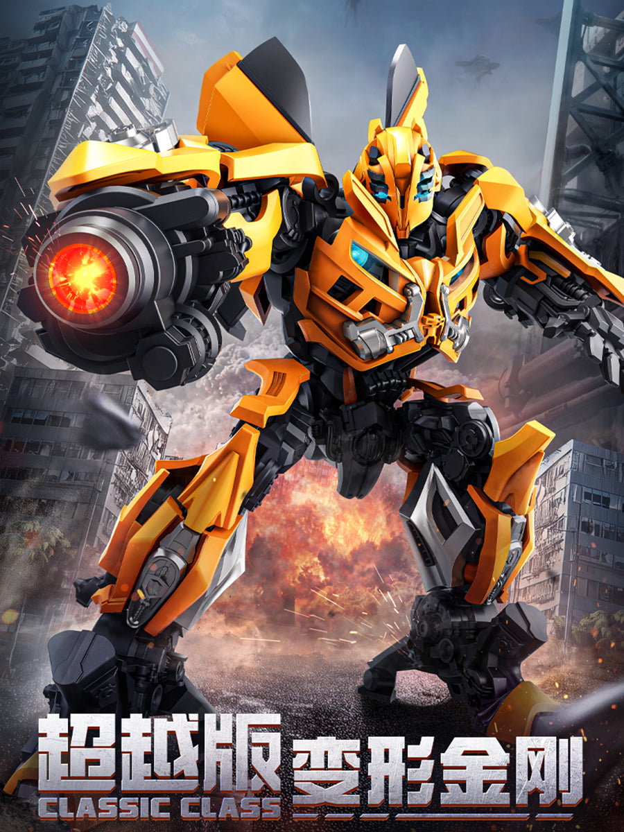 (Only Shipped to the US) Blokees Transformers 3 Champion Class Bumbleb
