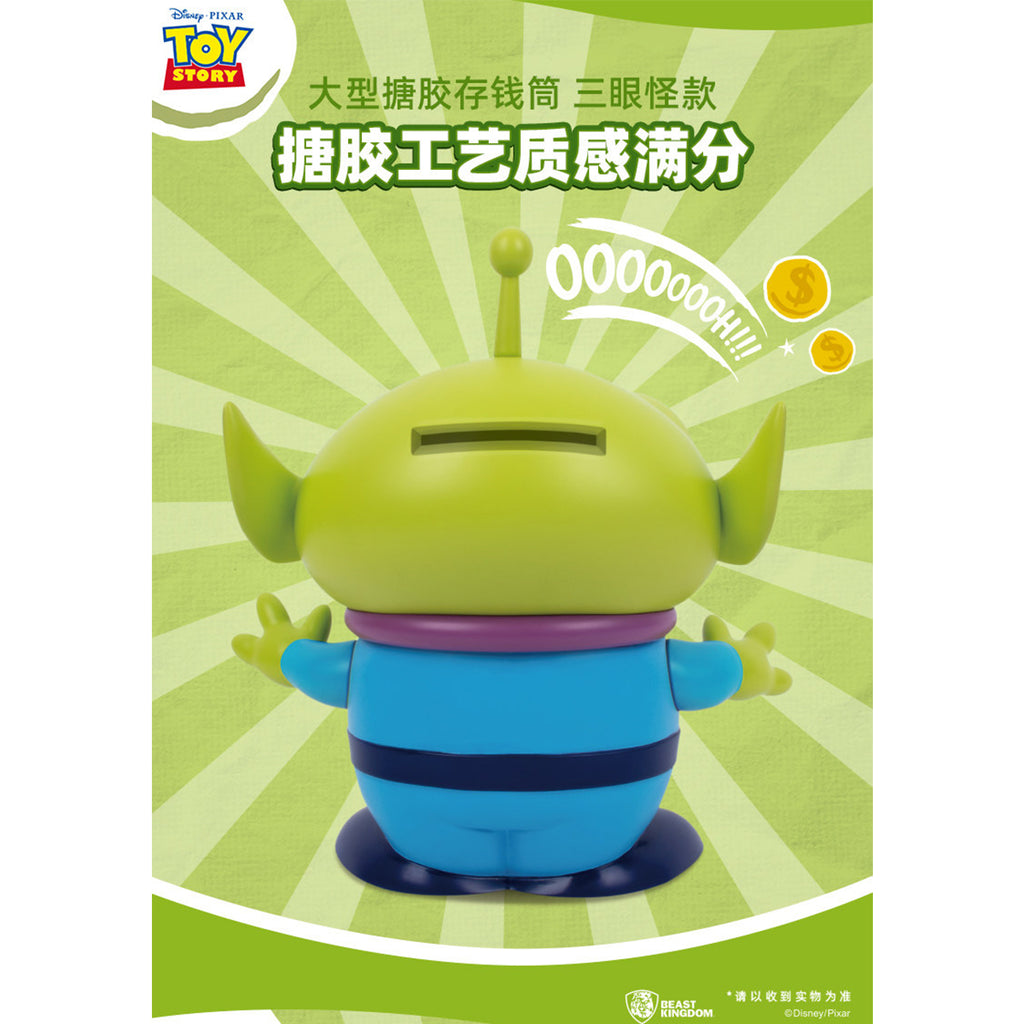 Beast Kingdom VPB-002-Toy Story Large Vinyl Piggy Bank: Alien (RE) Art