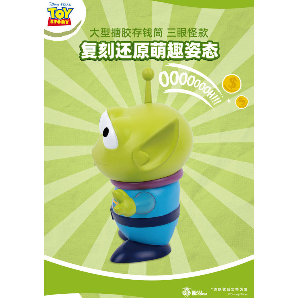 Beast Kingdom VPB-002-Toy Story Large Vinyl Piggy Bank: Alien (RE) Art
