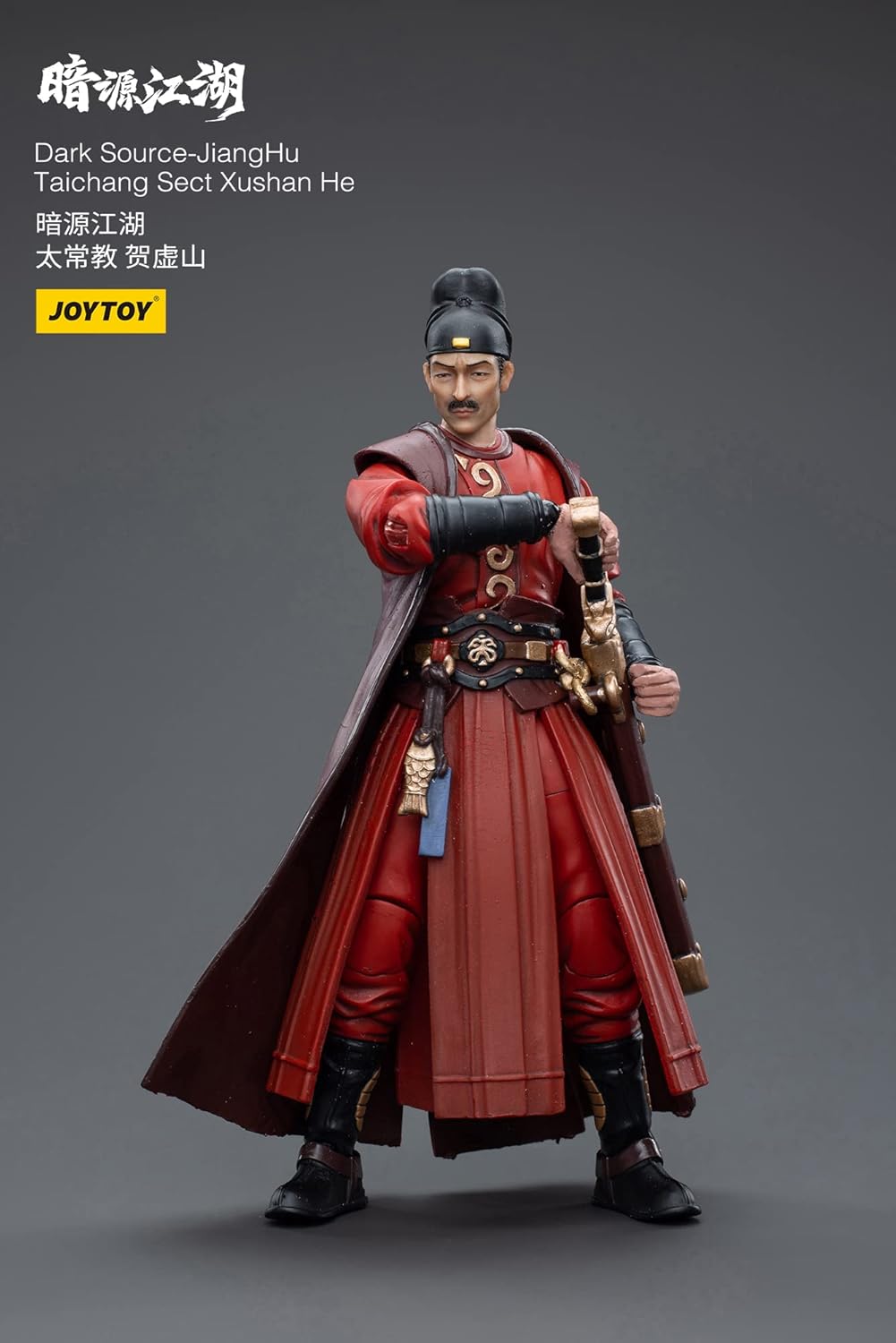JoyToy 1/18 Scale Dark Source Battle for The Stars JiangHuTaichang Sec