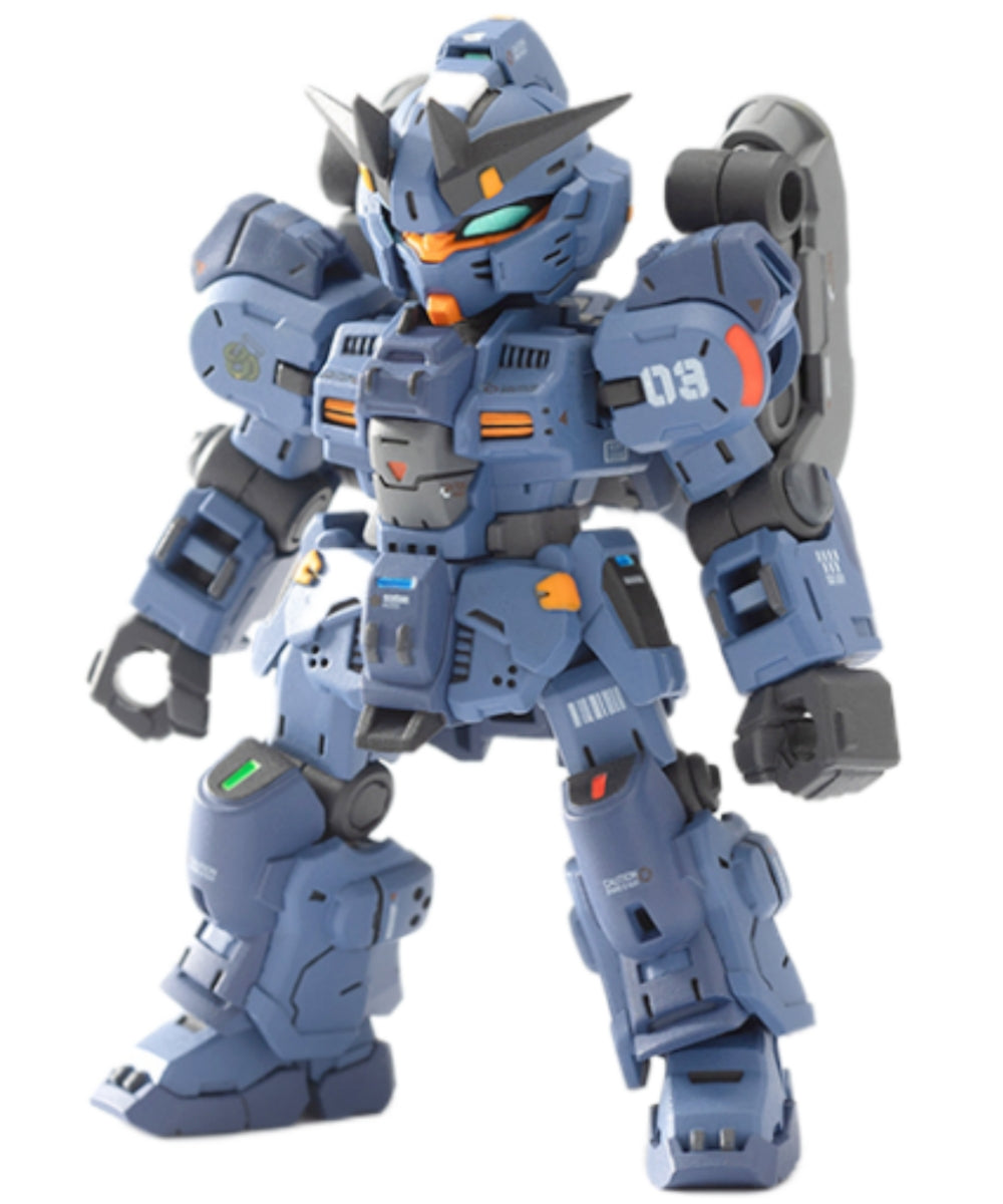 Baichuan Model Plastic Model Kits: Barking Hound Space Equipment, Mech